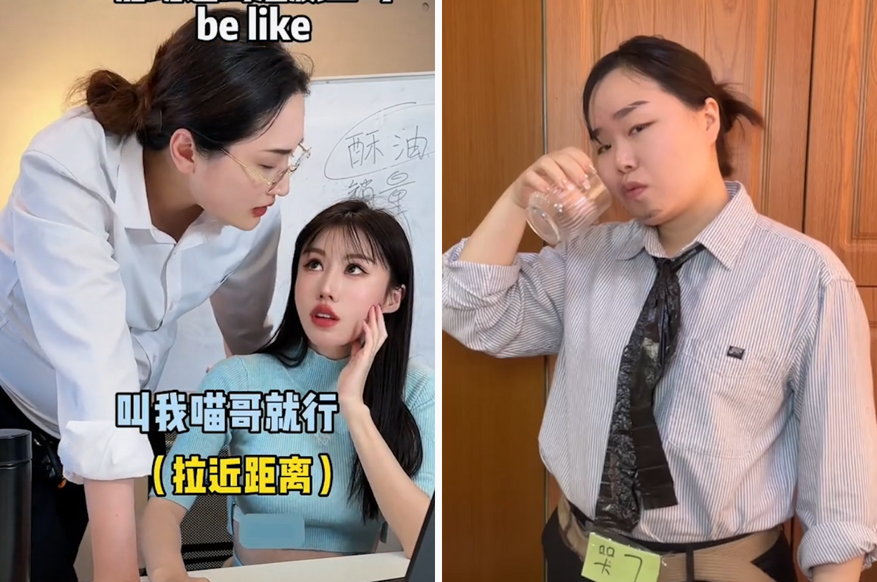 Young Women In China Are Copying “Greasy Men” Behavior On TikTok And It ...